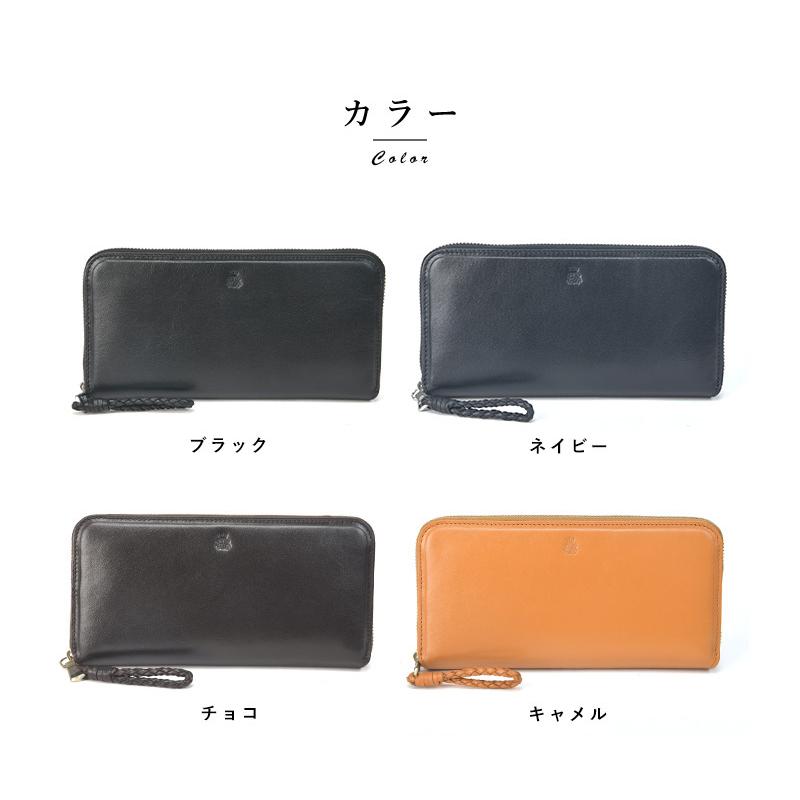 長財布 ラウンドファスナー メンズ 本革 Pid ecrire 防水牛革 ラウンド