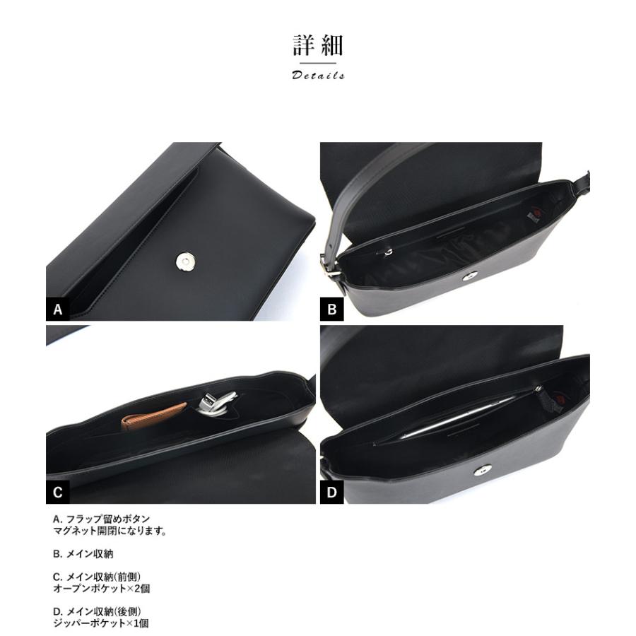 ハンドバッグ 本革 レザー メンズ 豊岡鞄 TOTTE 牛革 カブセフォーマル