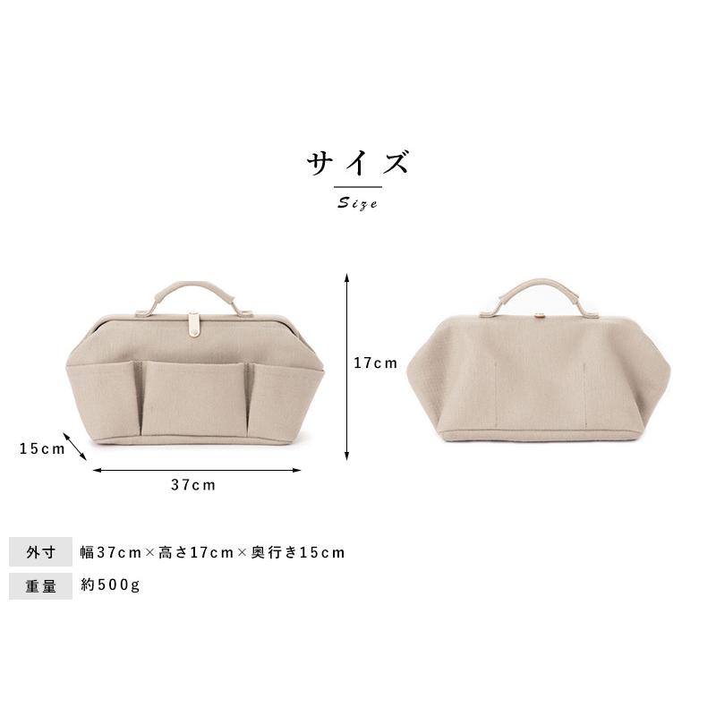 豊岡製鞄 メンズ バッグ 小型 BAGWORKS ツールバッグ DOCTORMAN HOME