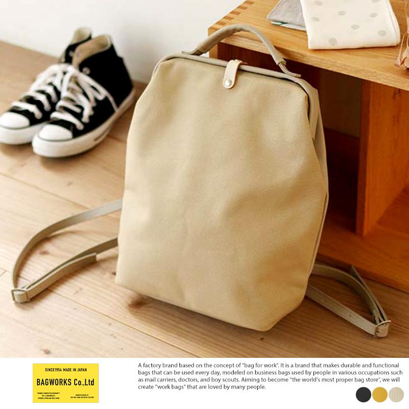豊岡製鞄 メンズ リュック BAGWORKS ダレスリュック DOCTORMAN RK
