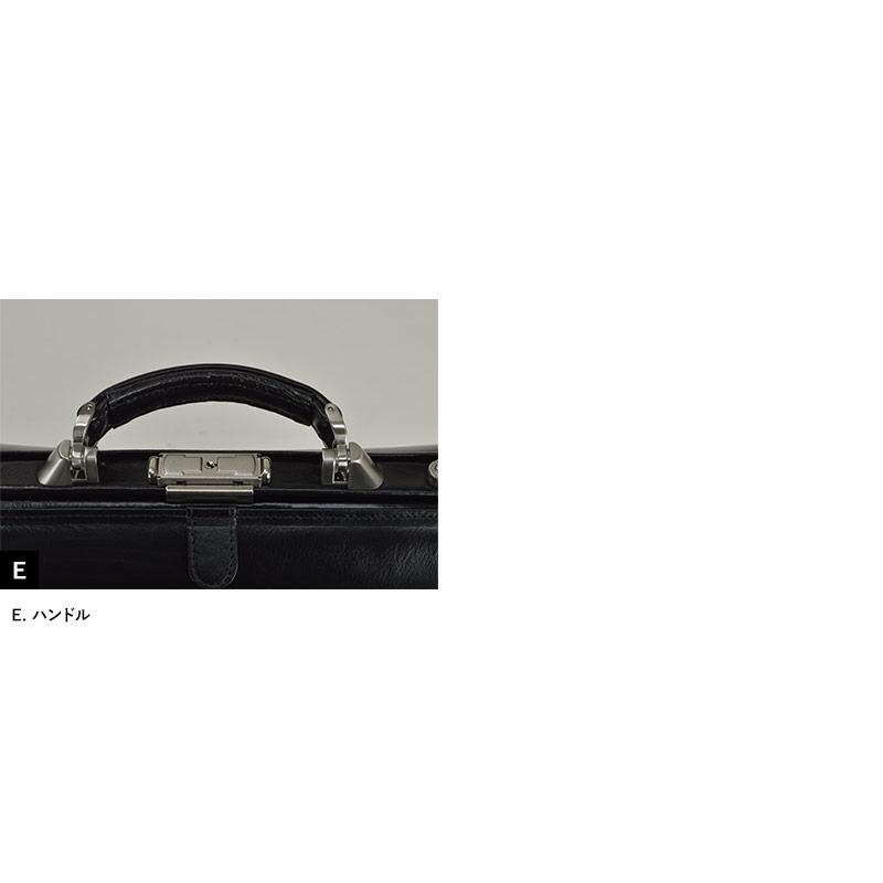 本革 ミニ ダレスバッグ SADDLE 日本製 牛革 A5 ミニダレスバッグ