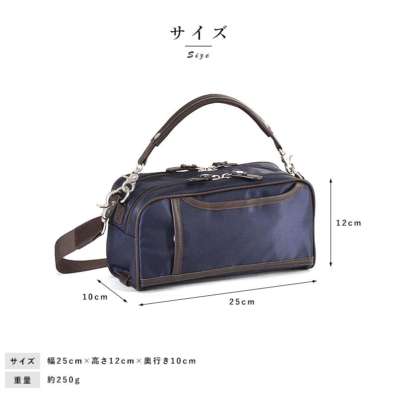ミニショルダーバッグ メンズ ナイロン 軽量 横型 BLAZER CLUB 2way