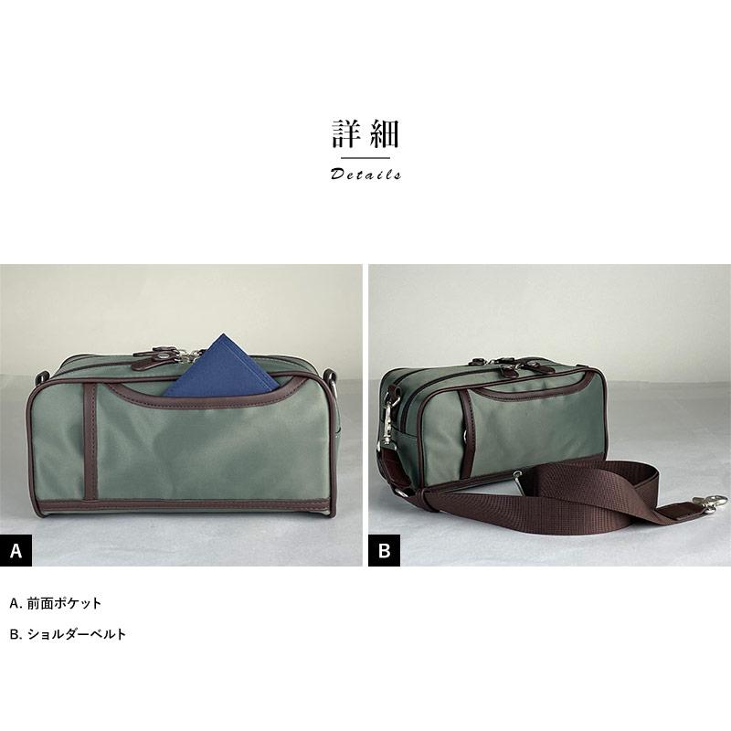 ミニショルダーバッグ メンズ ナイロン 軽量 横型 BLAZER CLUB 2way
