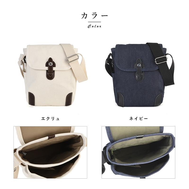 斜めがけバッグ メンズ 日本製 豊岡鞄 縦型ショルダーバッグ Stitch-on