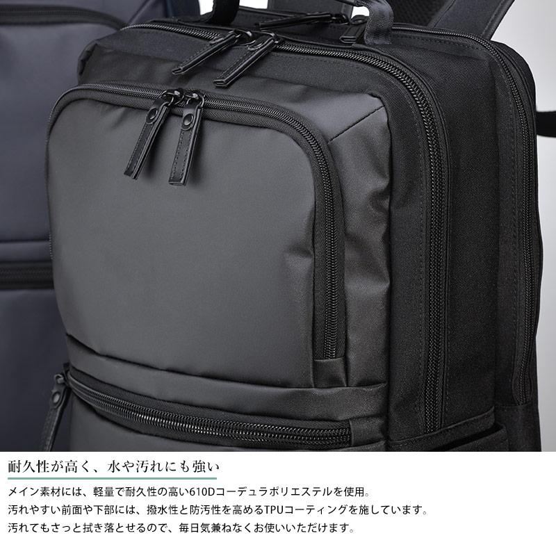 ビジネスバッグ メンズ 30代 BERMAS 大容量ビジネスリュック BAUER GEHEN A4 ノートPC収納 折り畳み傘 ペットボトル シンプル 鞄 かばん : メンズ ...