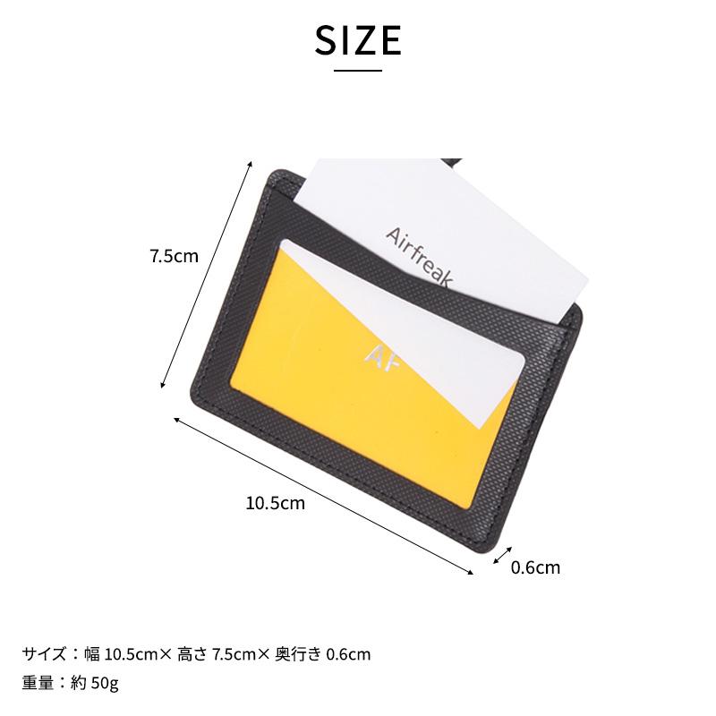Airfreak 小銭入れ付きIDケース Venice メンズ 社員証ケース 社員証
