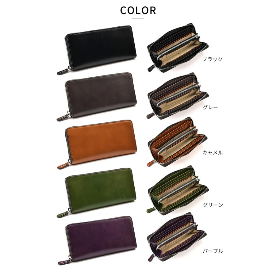 青木鞄 la GALLERIA 本革スムース ラウンドファスナー長財布 Emblema