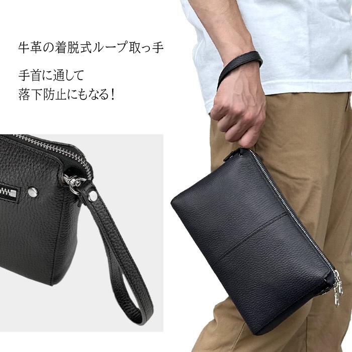 SADDLE 2wayセカンドバッグ メンズ 小さめ 冠婚葬祭 革 本革 レザー