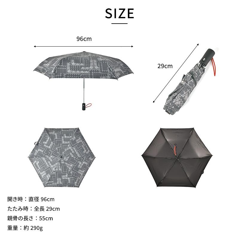 Ramuda メンズ 晴雨兼用傘 折りたたみ傘 自動開閉 6本骨 55cm 遮光遮熱
