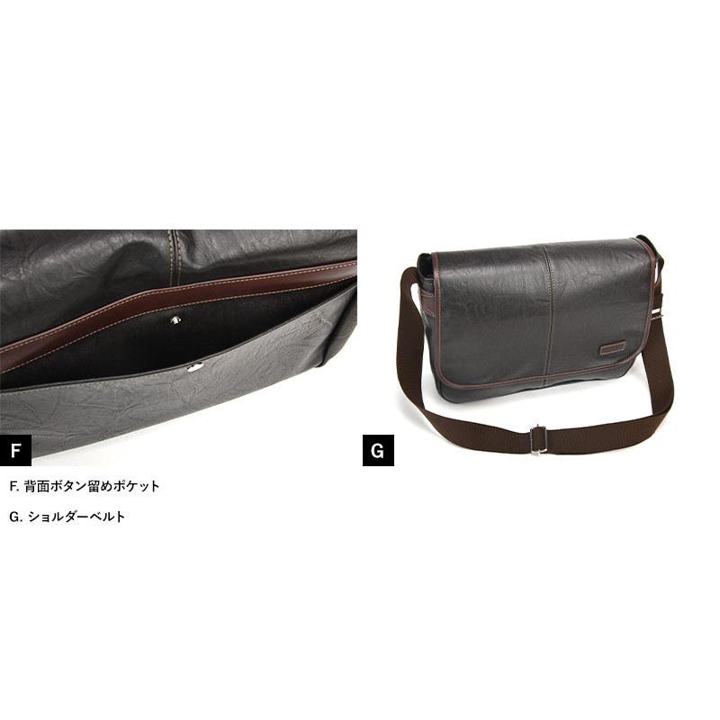 ショルダーバッグ メンズ 横型 POLOFIELD フラップショルダーバッグ