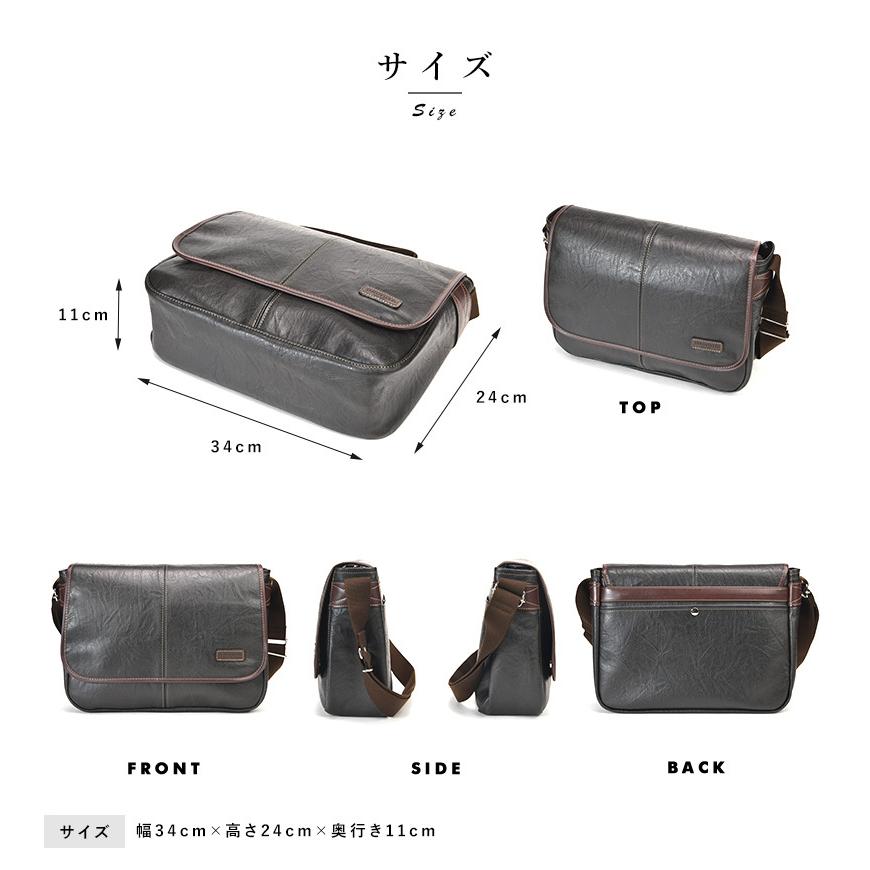 ショルダーバッグ メンズ 横型 POLOFIELD フラップショルダーバッグ