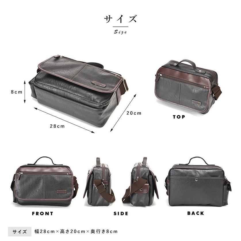 ショルダーバッグ メンズ 横型 POLOFIELD ハンドル付きショルダー