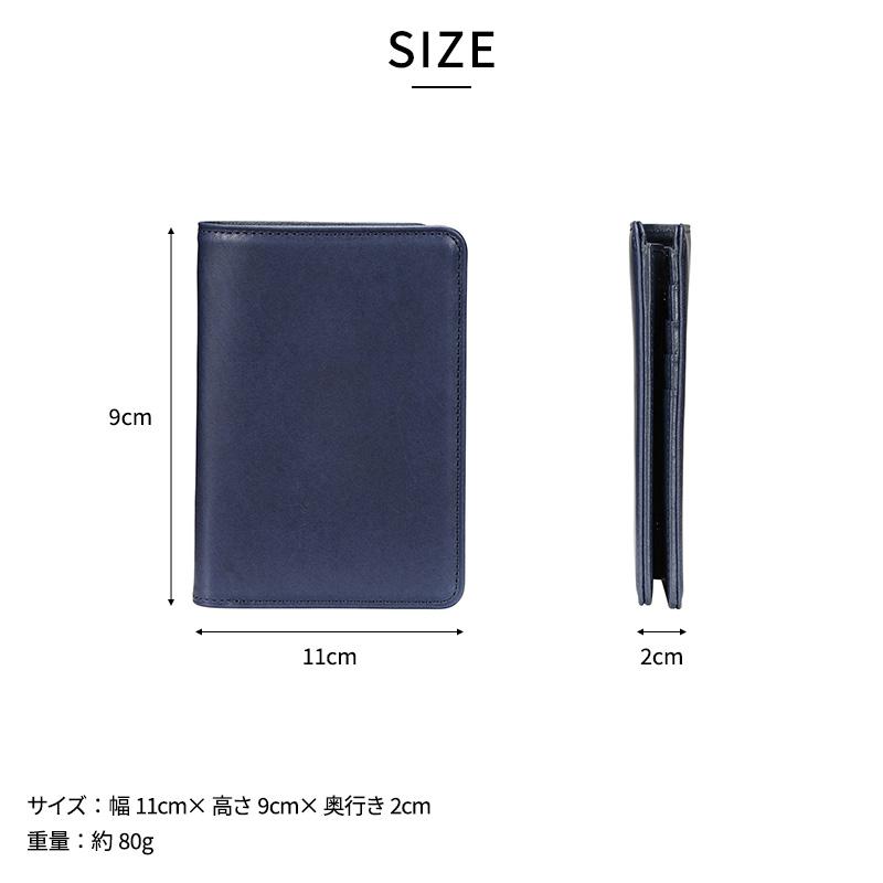 豊岡財布 craftsmanship ミドル財布 小銭入れあり AI（藍） 男性