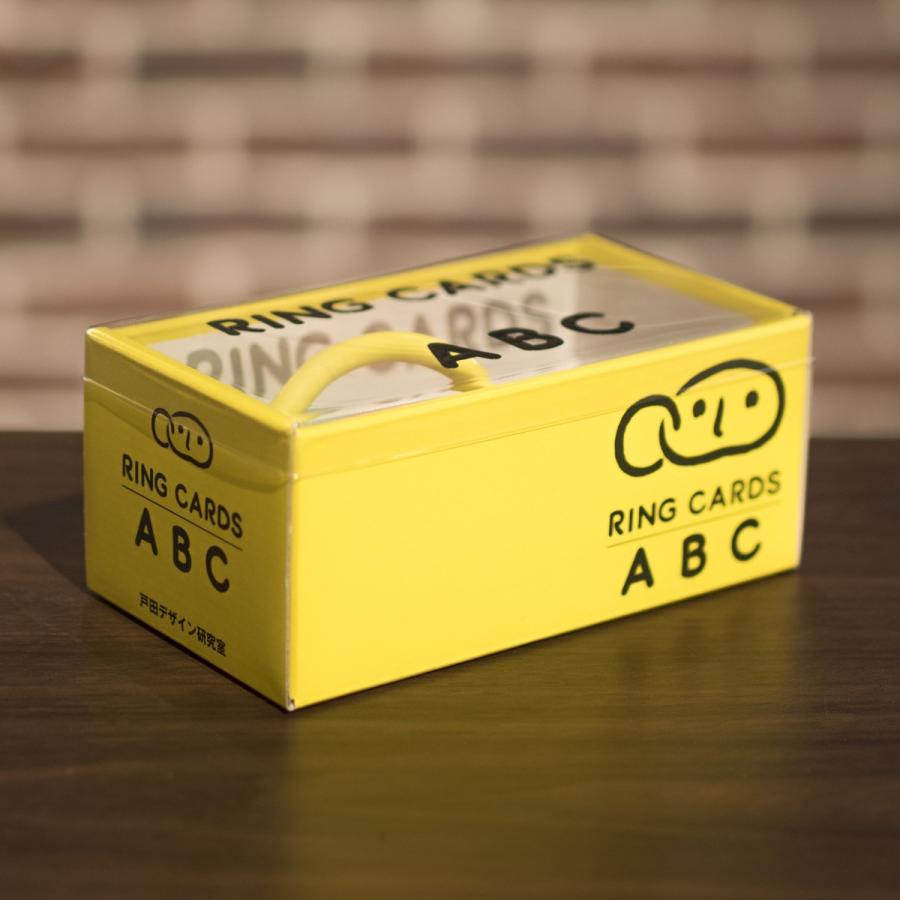 リングカード・ABC : 六本木 蔦屋書店 ヤフー店 - 通販 - Yahoo!ショッピング
