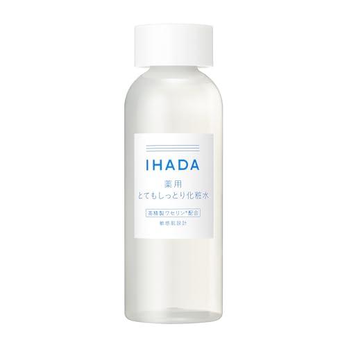 IHADA イハダ 化粧水 薬用ローション（とてもしっとり） 敏感肌設計 【医薬部外品】 本体 180mL : TONARI屋 - 通販 - Yahoo!ショッピング
