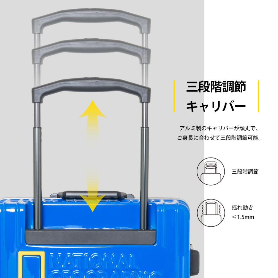 ナショナルジオグラフィック NATIONAL GEOGRAPHIC(ナショナルジオグラフィック) スーツケース LLサイズ/特大型 87L NAG-0799-67 : 鞄メーカー直営T2O ...