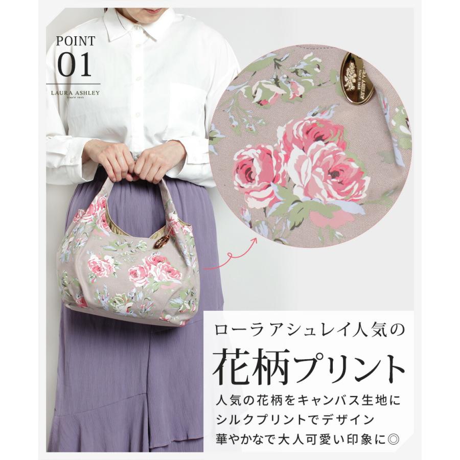 LAURA ASHLEY 【公式】ローラアシュレイ トートバッグ LAURA ASHLEY 【公式】ローラアシュレイ トートバッグ
