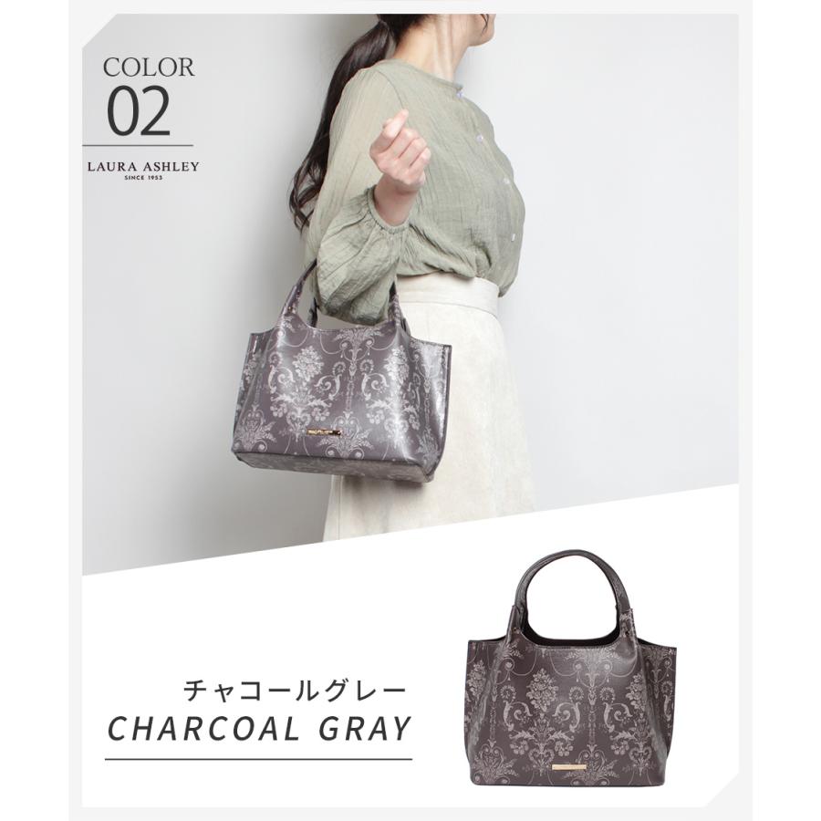 【公式】ローラアシュレイ トートバッグ レディース 自立 a4 軽量 通勤バッグ ビジネスバッグ カバン 大容量 仕事 :ilpc-01:鞄 ...