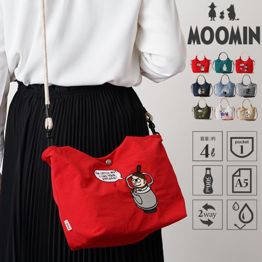 MOOMIN 公式 ムーミン バッグ レディース リトルミイ スナフキン MOOMIN 公式 ムーミン バッグ レディース リトルミイ スナフキン