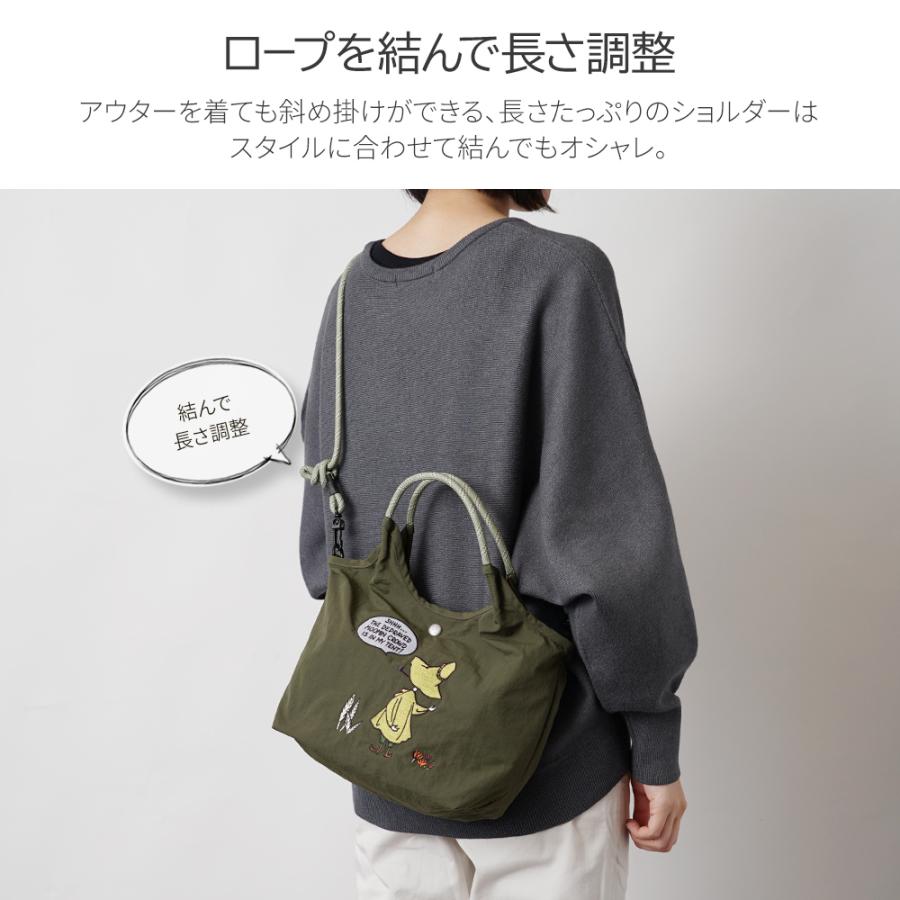 【公式】MOOMIN ムーミン リトルミイ スナフキン スティンキー ニョロニョロ 刺繍 トート ショルダーバッグ 2way バッグ RMPK-02 : rmpk-02 : 鞄メーカー直営 ...