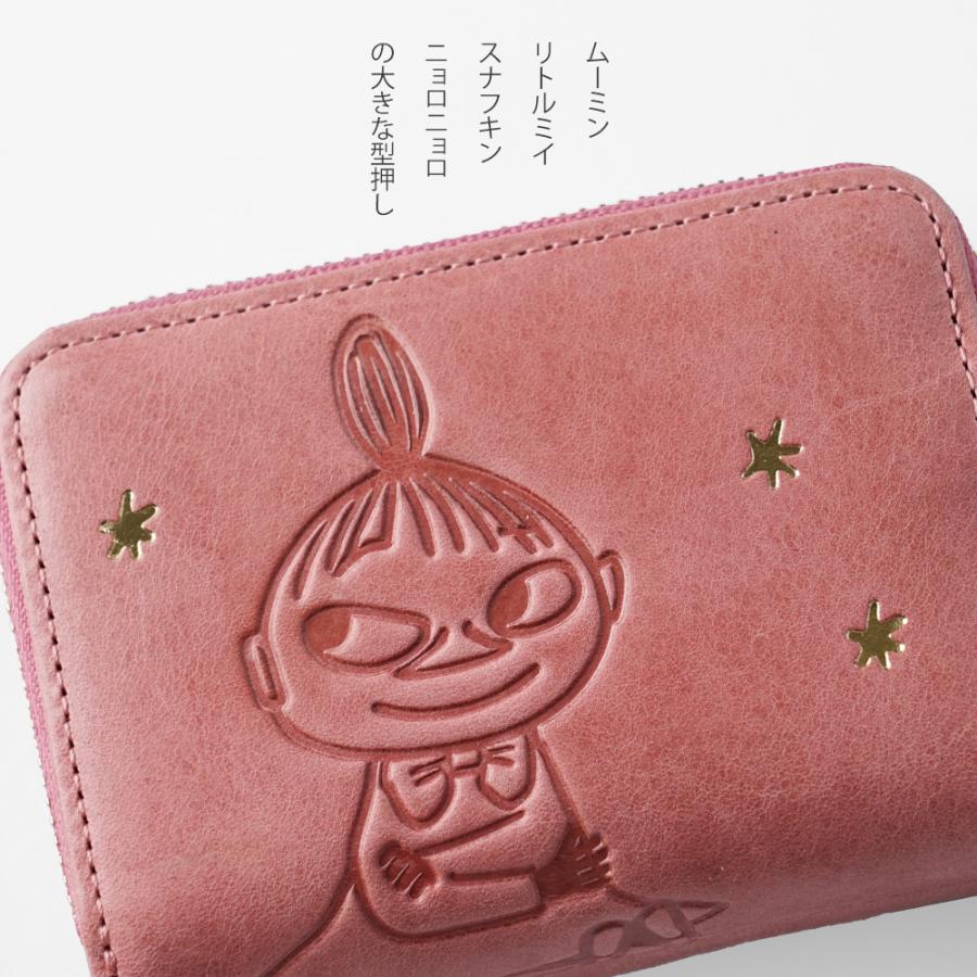 MOOMIN（ムーミン） 【公式】 キーケース スマートキー対応 本革