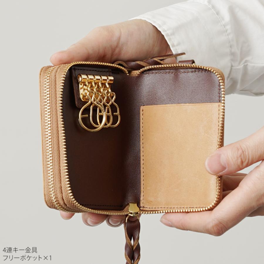 【公式】 MOOMIN ムーミン キーケース スマートキー対応 本革 レザー 牛革 STANDARD スタンダード No.82014 ...