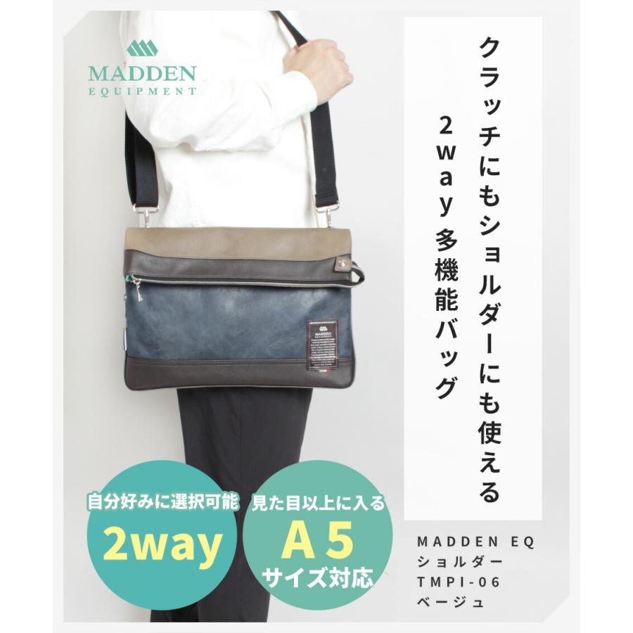 公式】メデンイクイップメント ショルダーバッグ メンズ 公式】メデンイクイップメント ショルダーバッグ メンズ