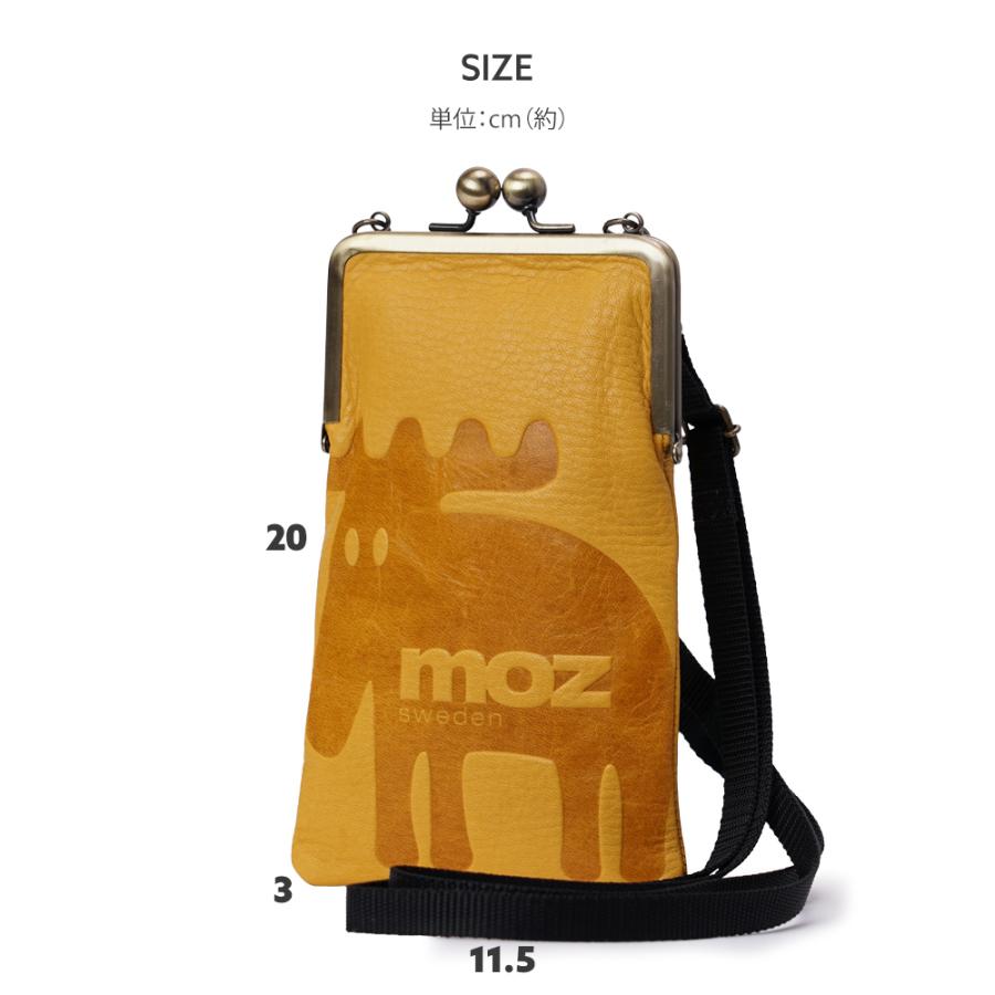 moz 【公式】moz モズ Elk 蝦蟇口 ミニショルダーバッグ 本革 レザー 牛革 北欧デザイン サコッシュ ポシェット エルク No.86075 : 鞄メーカー直営T2O ONLINE ...
