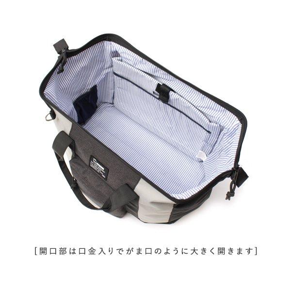 ボストンバッグ 大容量 ショルダー レディース メンズ 軽量 公式 モズ moz ZTPK-01 :ztpk-01:鞄メーカー直営T2O ONLINE STORE - 通販 - Yahoo ...