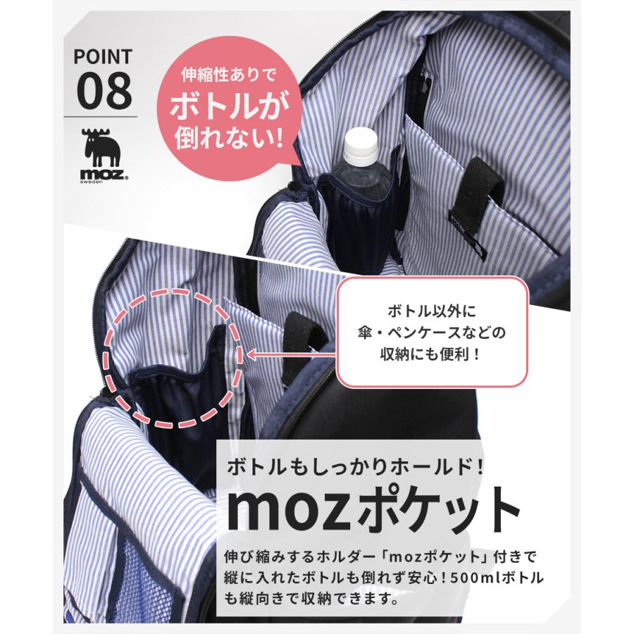【公式】 moz モズ リュック レディース メンズ 通学 バッグ 軽量 大容量 ブランド 別注 グレー トリコロール 送料無料 ZZCI-03L :zzci-03a:鞄メーカー直営T2O ...