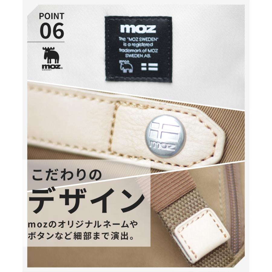 リュック レディース moz モズ A4 小さめ 公式 moz モズ リュック/デイパック ZZCI-03L 送料無料 :zzci-03a:鞄メーカー直営T2O ONLINE STORE ...