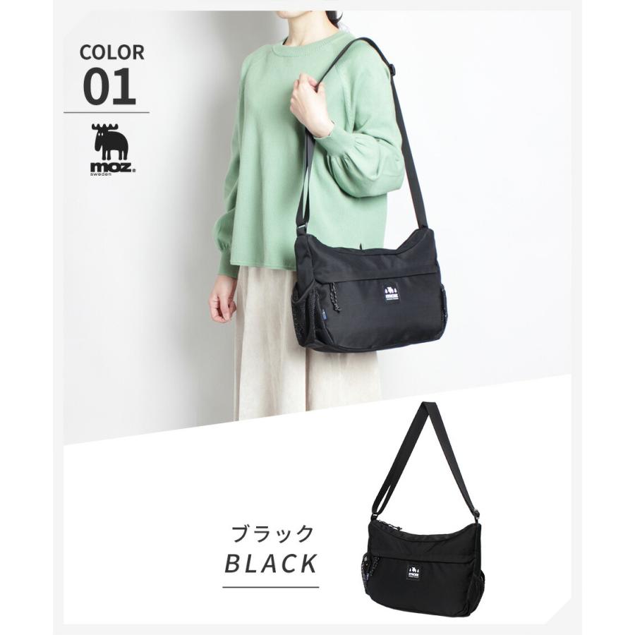 [公式]モズ バッグ ショルダーバッグ 斜め掛け 軽量 軽い リフレクター 付き moz かわいい ファスナー レディース ZZOK-03 : zzok-03 : 鞄メーカー直営T2O ...
