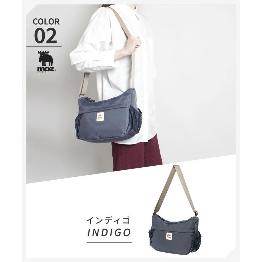 [公式]モズ バッグ ショルダーバッグ 斜め掛け 軽量 軽い リフレクター 付き moz かわいい ファスナー レディース ZZOK-03 : 鞄メーカー直営T2O ONLINE STORE ...