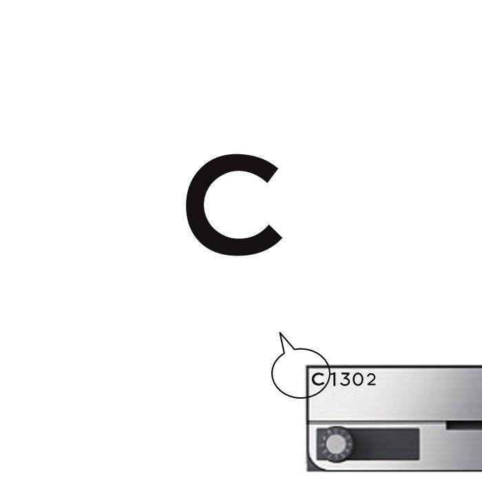 ナスタ ルームナンバー（切文字タイプ）KS-NG-1 ABCDE− 1文字 : ティーアップ ヤフー店 - 通販 - Yahoo!ショッピング