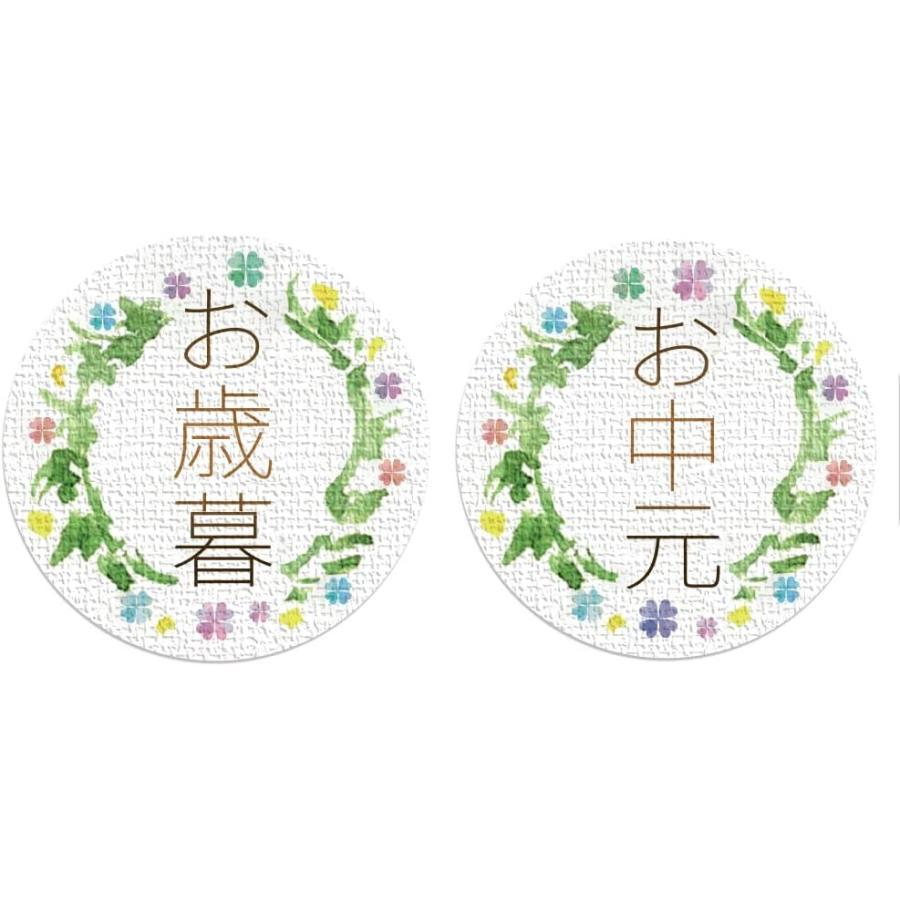 お歳暮 2023 冬ギフト 辛子高菜 選べる3袋(辛子/明太/贅沢明太) 630g(210g×3袋) からし高菜 福岡 博多 国産 送料無料 :karashi3-gift:九州漬物専門店 漬匠 ...