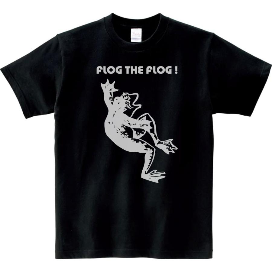 動物・生き物 Tシャツ カエル FLOG THE FLOG! ブラック : Tシャツ専門店 T1500 - 通販 - Yahoo!ショッピング