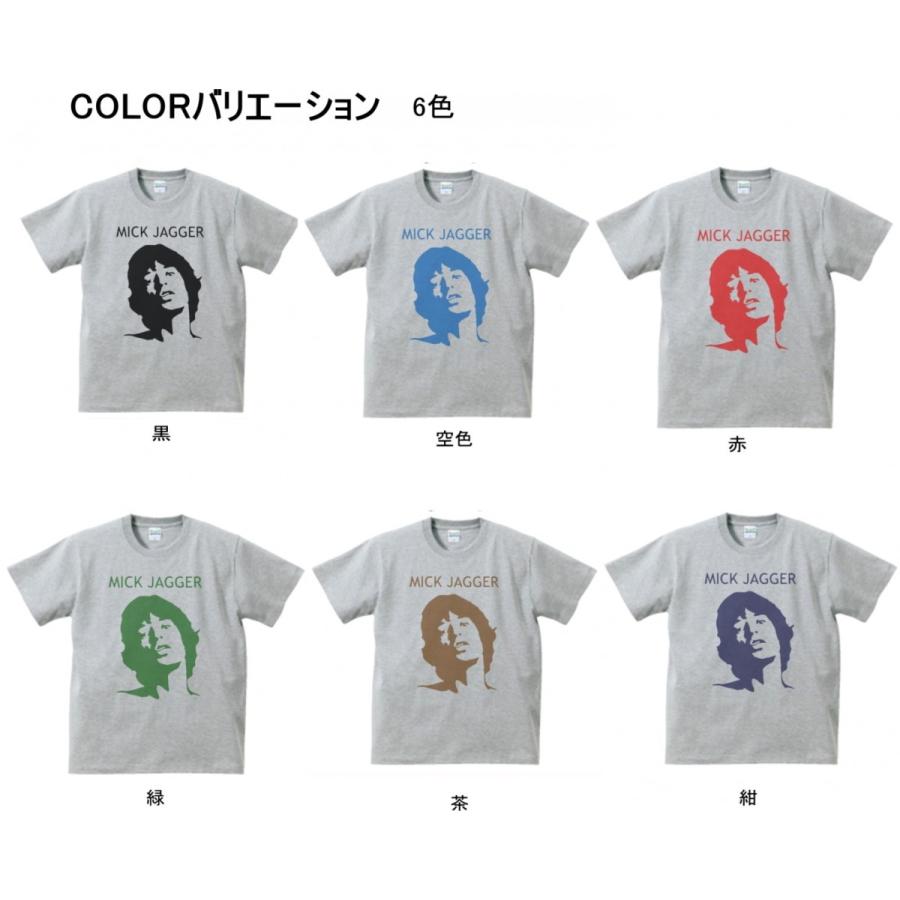バンド ロック Tシャツ MICK JAGGER ミックジャガー グレー : T バンド ロック Tシャツ MICK JAGGER ミックジャガー グレー : T