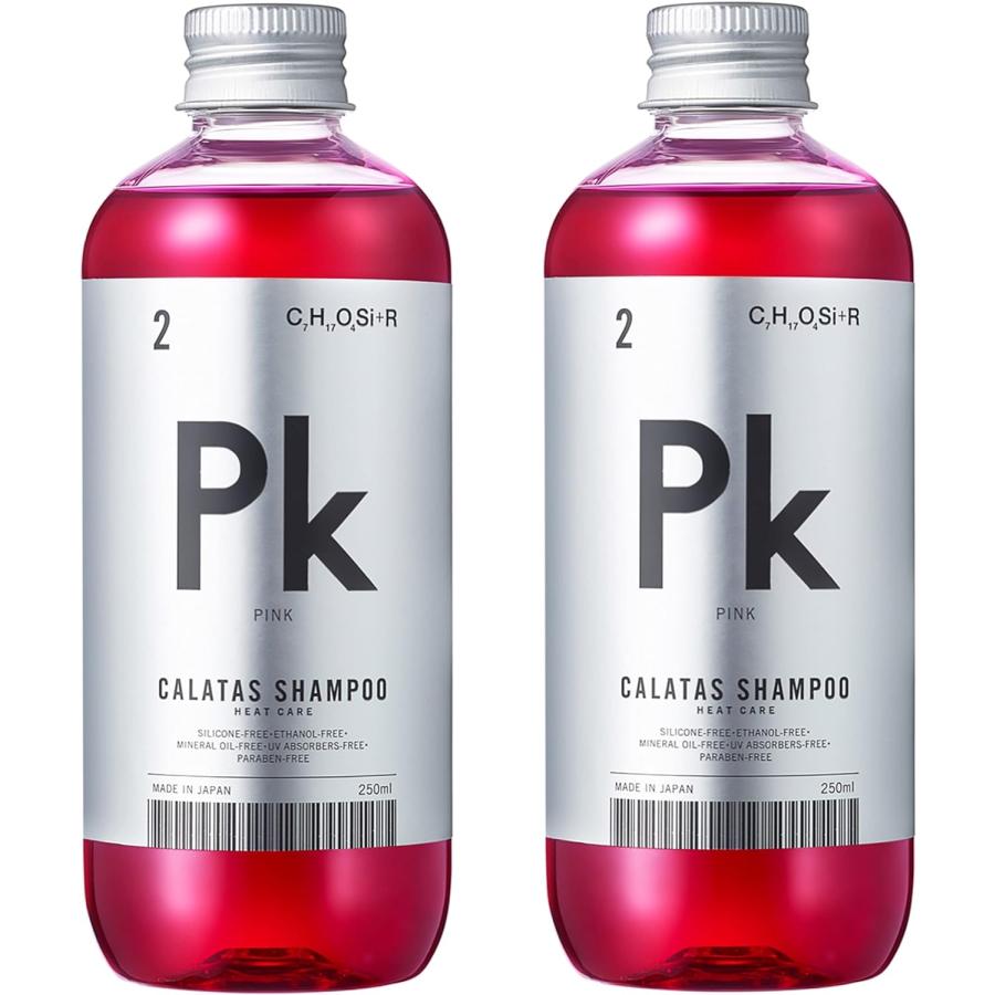 CALATAS カラタス シャンプー ヒートケア ピンク Pk 250ml 2個セット カラー ノンシリコン : Medi Carry - 通販 - Yahoo!ショッピング