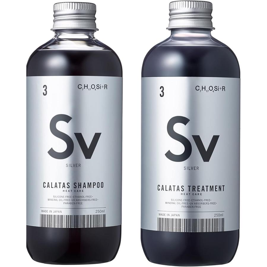 カラタス シャンプー&トリートメント セット ヒートケア シルバー Sv 250ml CALATAS ノンシリコンシャンプー カラートリートメント :calatas-shantri-sv ...