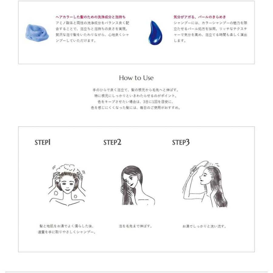 SOMARCA ホーユー ソマルカ カラーシャンプー 選べるカラー アッシュ ピンク オレンジ 各770ml : Medi Carry - 通販 - Yahoo!ショッピング