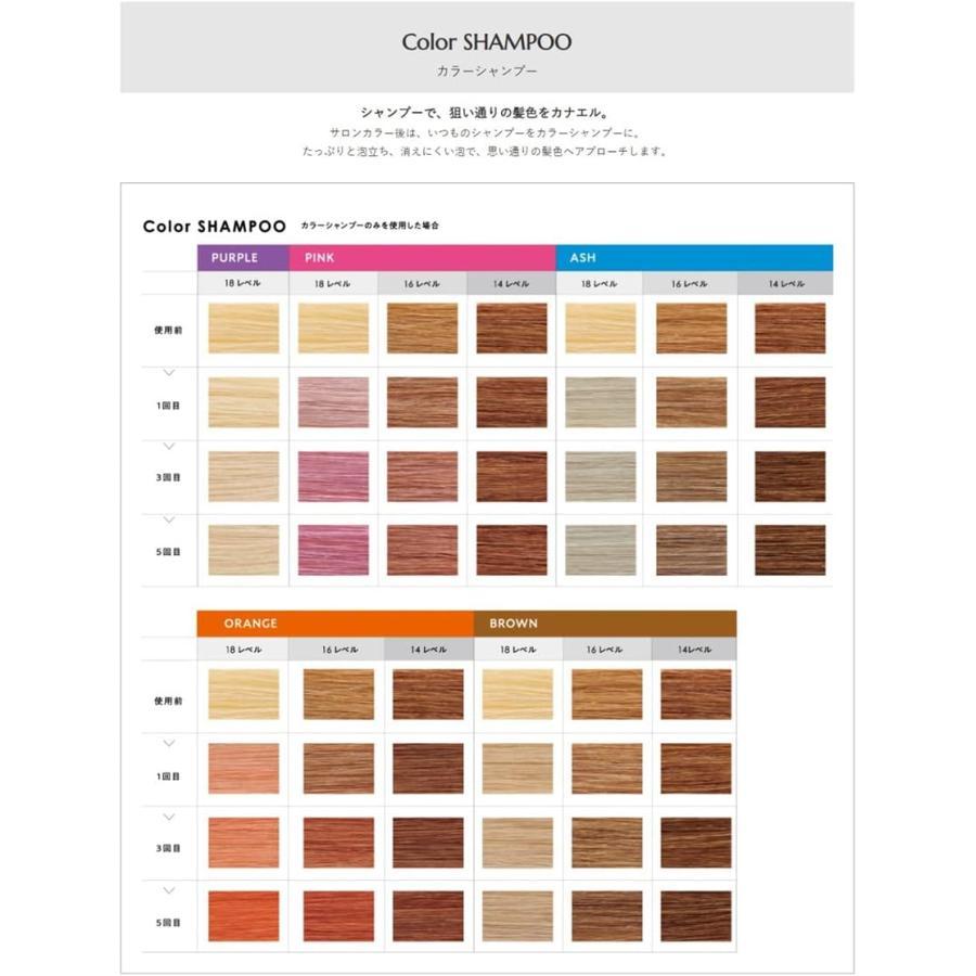 ホーユー ソマルカ カラーシャンプー 選べるカラー アッシュ ピンク 各770ml :hoyu-somarca-shan770select:Medi Carry - 通販 - Yahoo!ショッピング