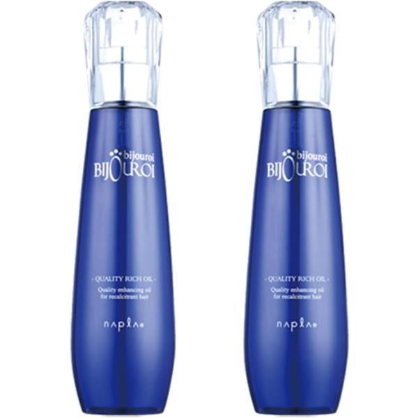 napla ナプラ ビジュロワ クオリティー リッチオイル 125ml×2 : Medi Carry - 通販 - Yahoo!ショッピング