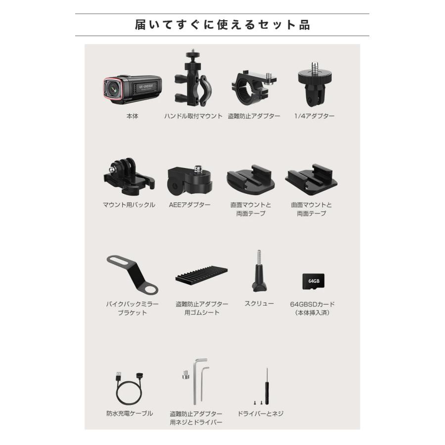 ドライブレコーダー ドラレコ バイク 自転車 小型 2輪 充電式 防水 AKEEYO AKY-710S USB 高画質 ミラー ヘルメット モバイルバッテリー 簡単 : TA-Creative ...