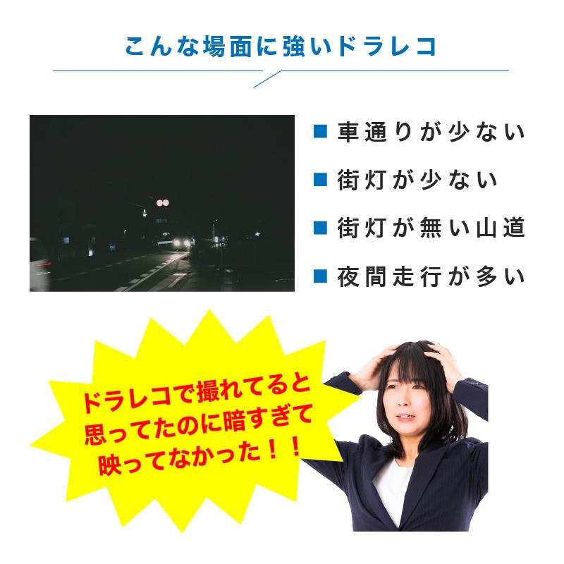 ドライブレコーダー ミラー型 前後カメラ 3カメラ 2カメラ 360度カメラ ナイトビジョン 暗視 AKEEYO AKY-NV-360 アキーヨ ドラレコ トラック 簡単 : TA ...