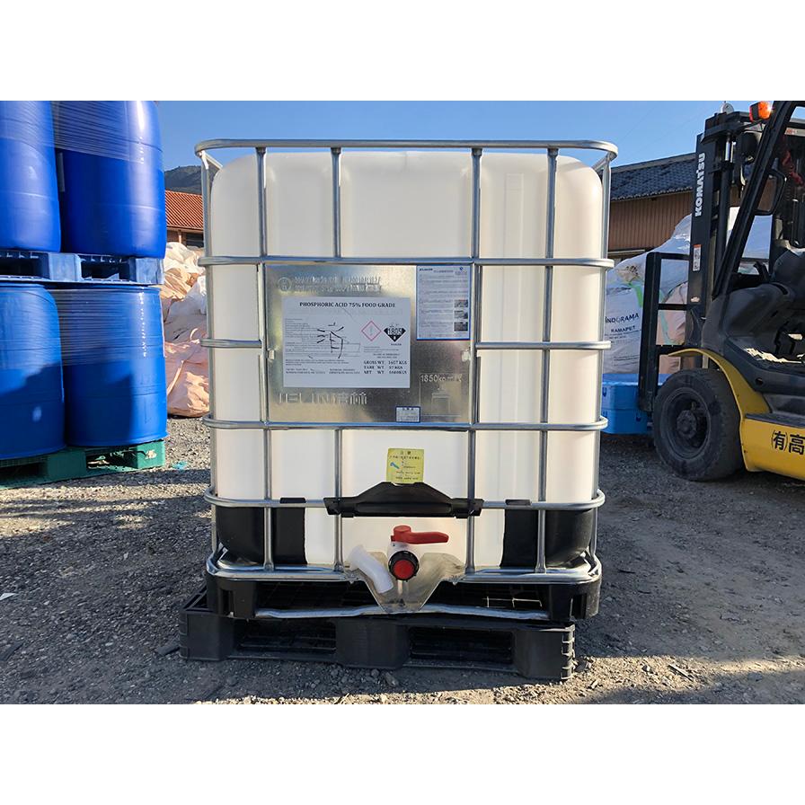 IBCコンテナ2 : Ta.Ka.O. - 通販 - Yahoo!ショッピング