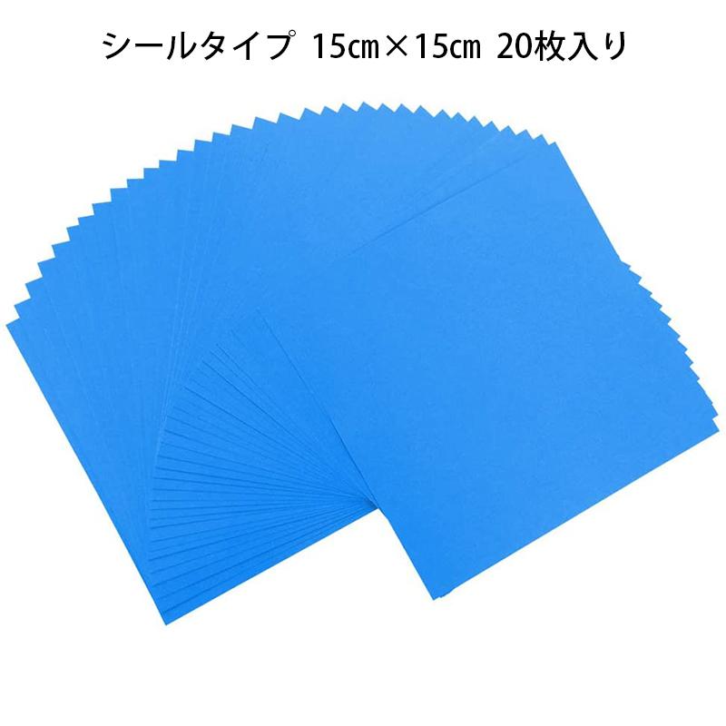 アイアイ タックシール いろがみ そら (送料無料・メール便) (t01) 209 空 エヒメ紙工 15cm 粘着付 : ギフト工房まごころ屋 ...