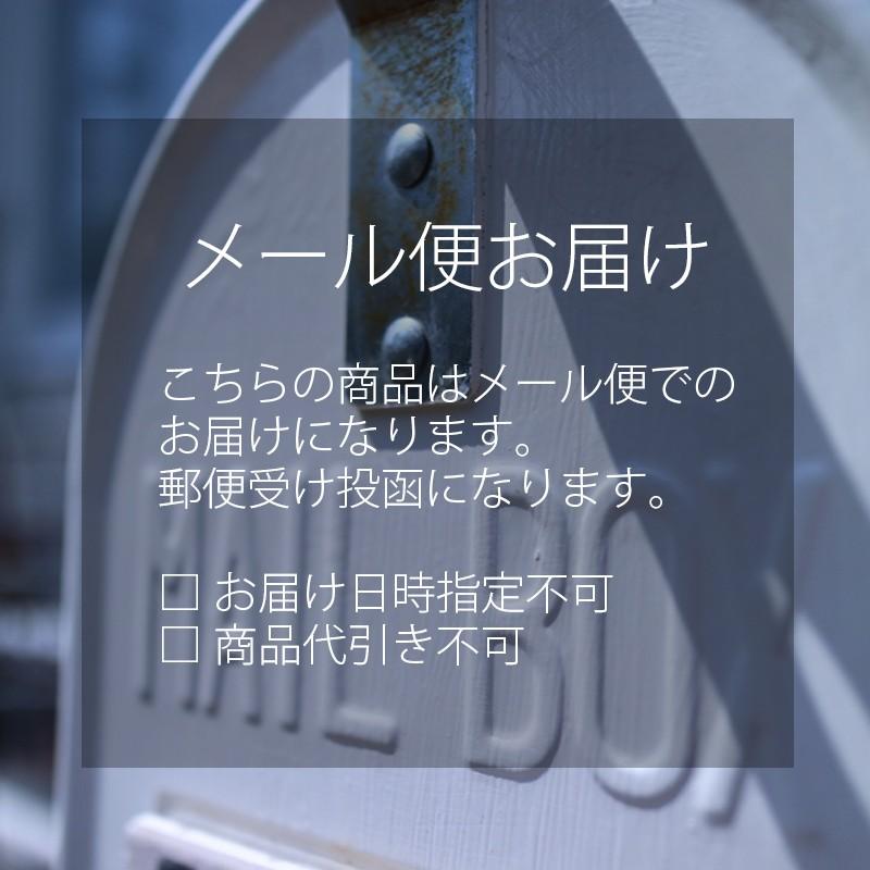 アイアイ タックシール いろがみ そら (送料無料・メール便) (t01) 209 空 エヒメ紙工 15cm 粘着付 : ギフト工房まごころ屋 ...