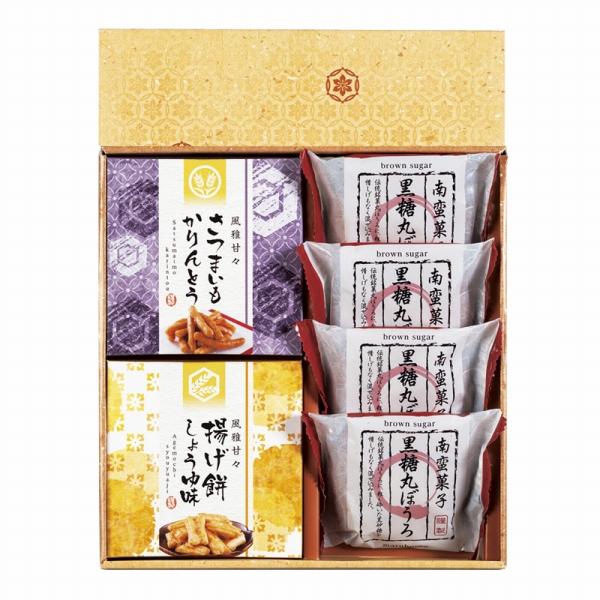 風雅甘々 和菓子詰合せ FB-AO (個別送料込み価格) (-142-059P-) | 内祝い ギフト 出産内祝い 引き出物 結婚内祝い 快気祝い お返し 志 : ギフト工房まごころ屋 ...