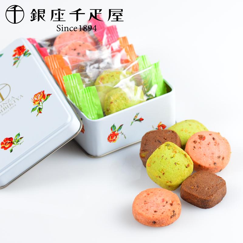 母の日 ギフト 銀座千疋屋 缶入り銀座クッキー PGS-402 (-PGS-402-)(t0) | 内祝い ギフト 出産内祝い 引き出物 結婚内祝い 快気祝い お返し 志 :AD-SG ...