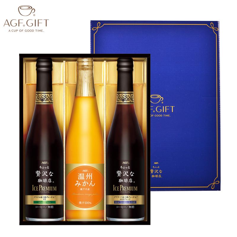 AGFギフト ホワイトデー AGF ちょっと贅沢な珈琲店アイスプレミアムアソートギフト LBA-30 (-LBA-30-)(t0) | 内祝い ギフト お祝い 誕生日 プレゼント : たばき ...